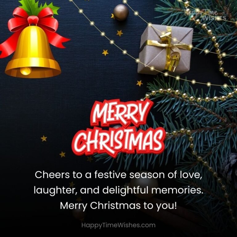 33+ Beautiful Merry Christmas Images & Wishes [Updated]