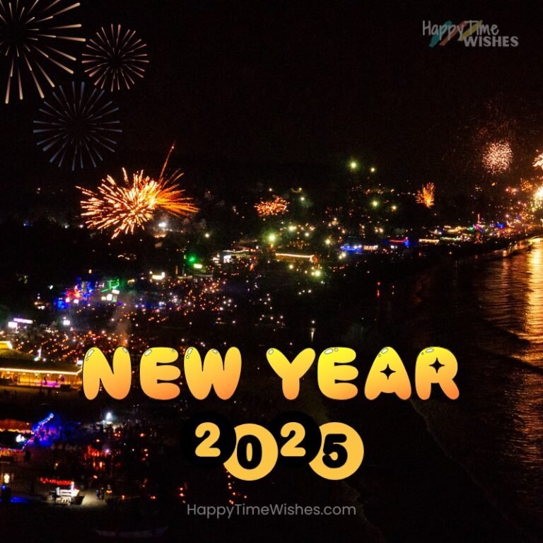 35+ Happy New Year 2025 Free Images & Wishes [Fresh Collection]