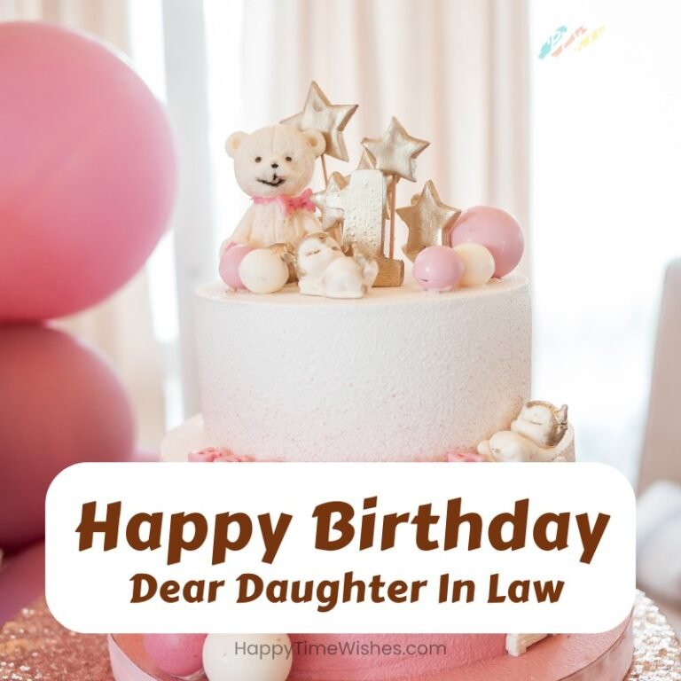 25+ Happy Birthday Daughter In Law Images & Wishes [Free 2025]