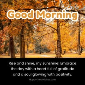 30+ Free Good Morning Fall Images & Quotes [2025]
