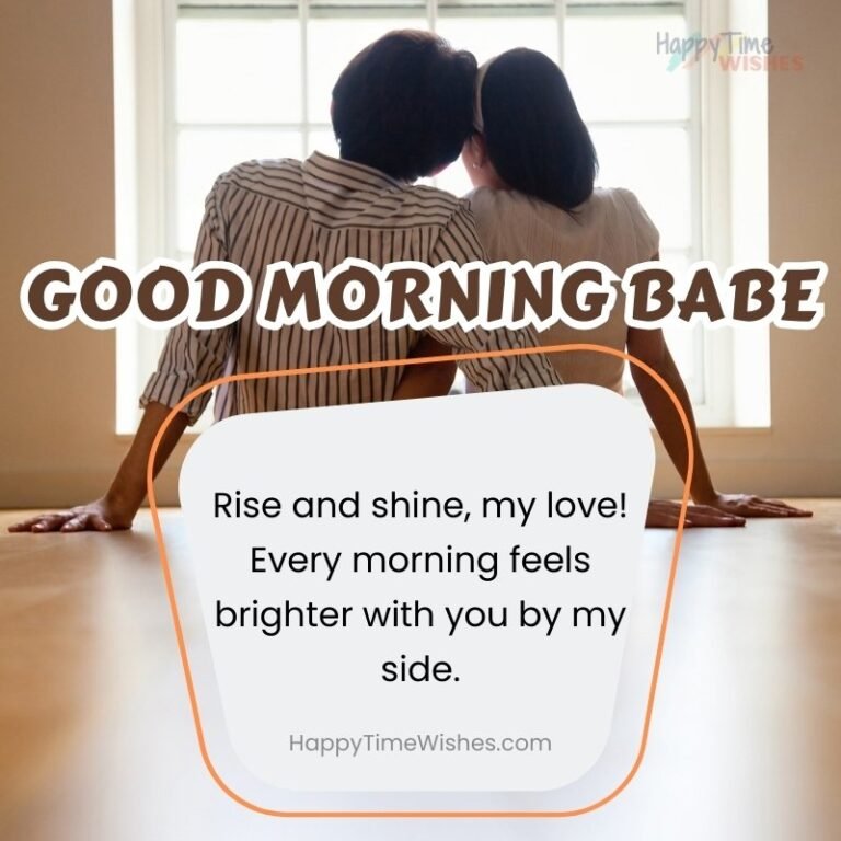35+ Free Good Morning Babe Images & Quotes [2025]
