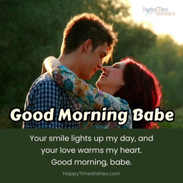 35+ Free Good Morning Babe Images & Quotes [2025]