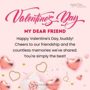 28+ Happy Valentines Day Friend Images & Wishes [Free 2025]