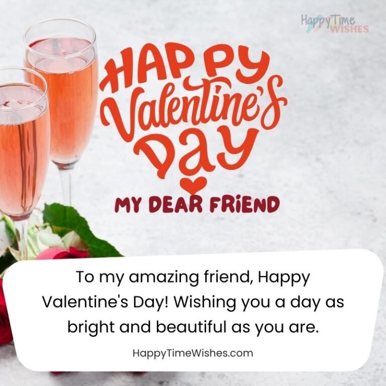 28+ Happy Valentines Day Friend Images & Wishes [Free 2025]
