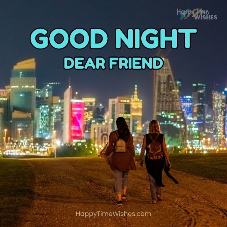 35+ Good Night Images for Friends with Quotes