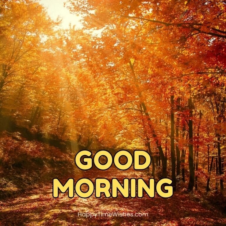 35+ Free Autumn Good Morning Images & Quotes [2025]