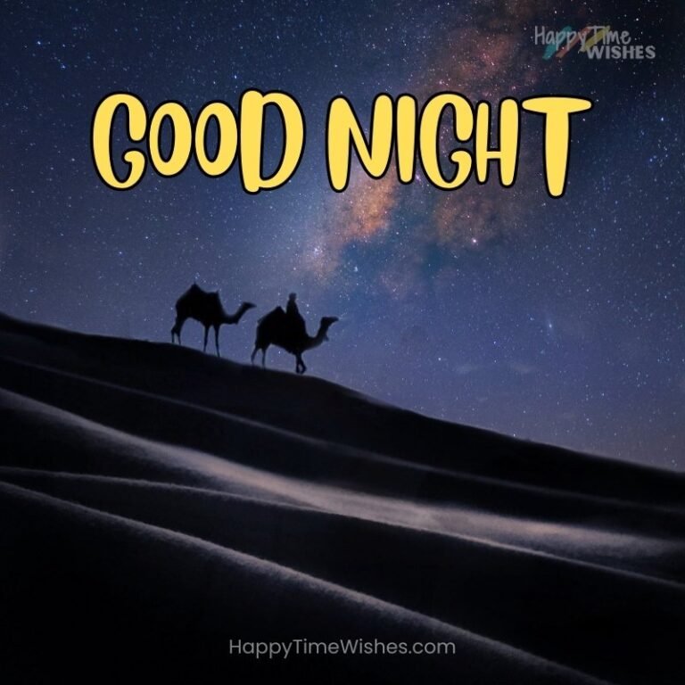 40+ Good Night Fall Images & Quotes