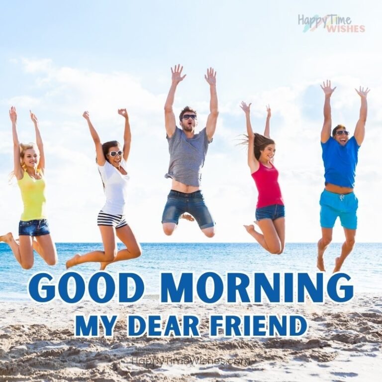 45+ Good Morning Images For Friends & Quotes