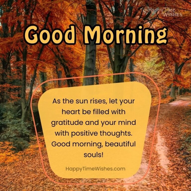 35+ Free Autumn Good Morning Images & Quotes [2025]
