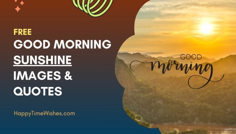 38+ Good Morning Team Images & Quotes