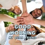 45+ Good Morning Images For Friends & Quotes
