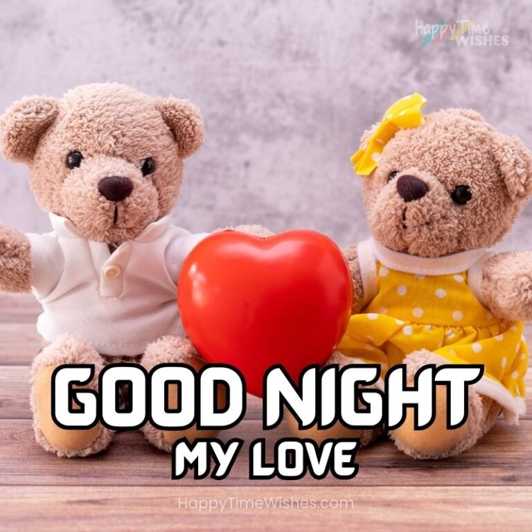 40+ Good Night Sweetheart Images & Quotes