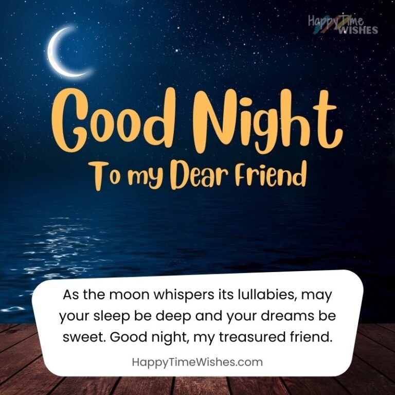 35+ Good Night Images for Friends with Quotes