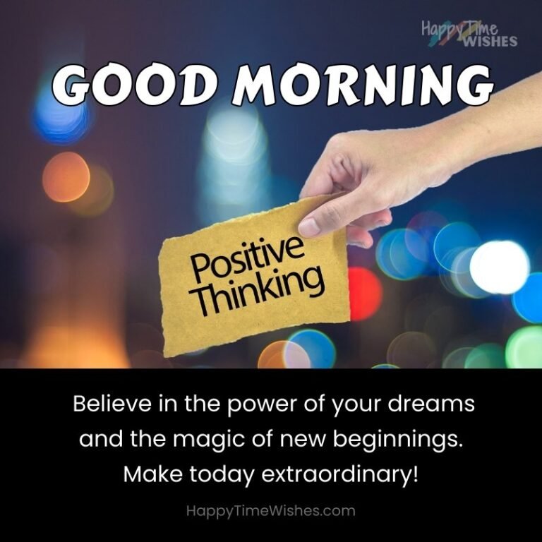 38+ Good Morning Images With Positive Words & Quotes