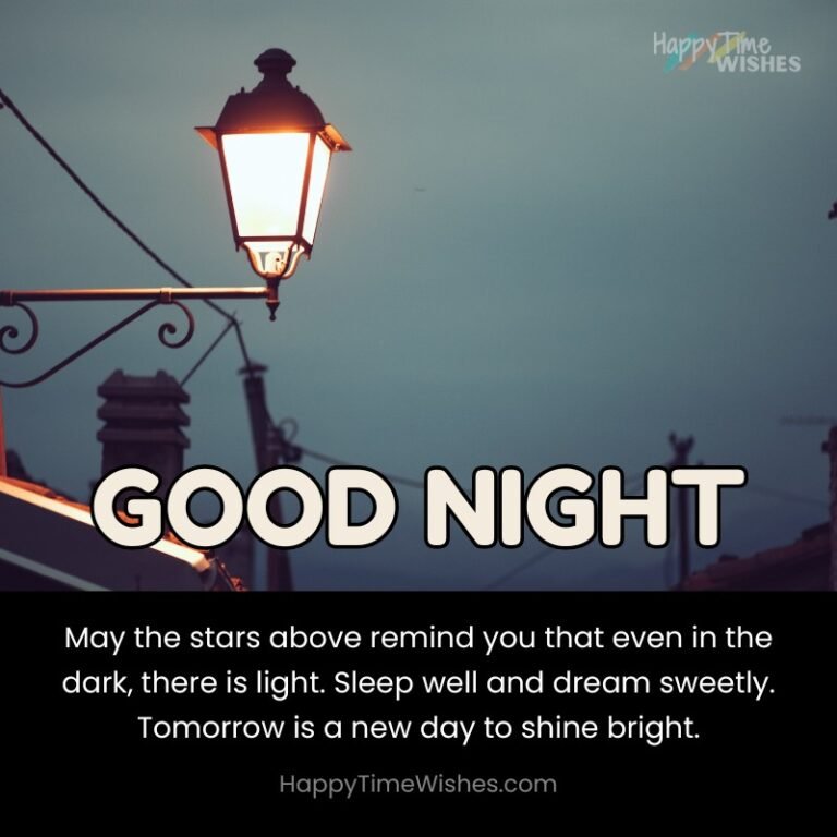 200+ Good Night Images & Quotes